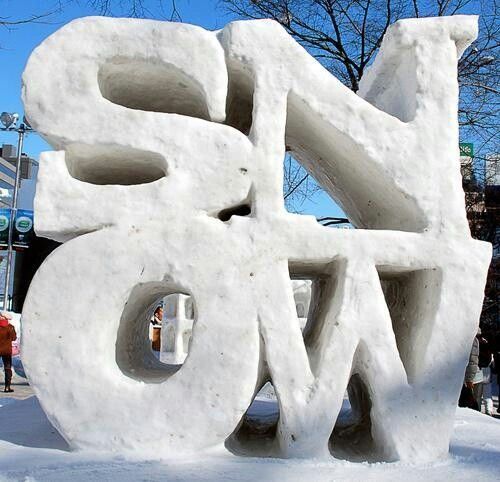 40 Best Snow Sculpture Ideas: #27 is So Cool!