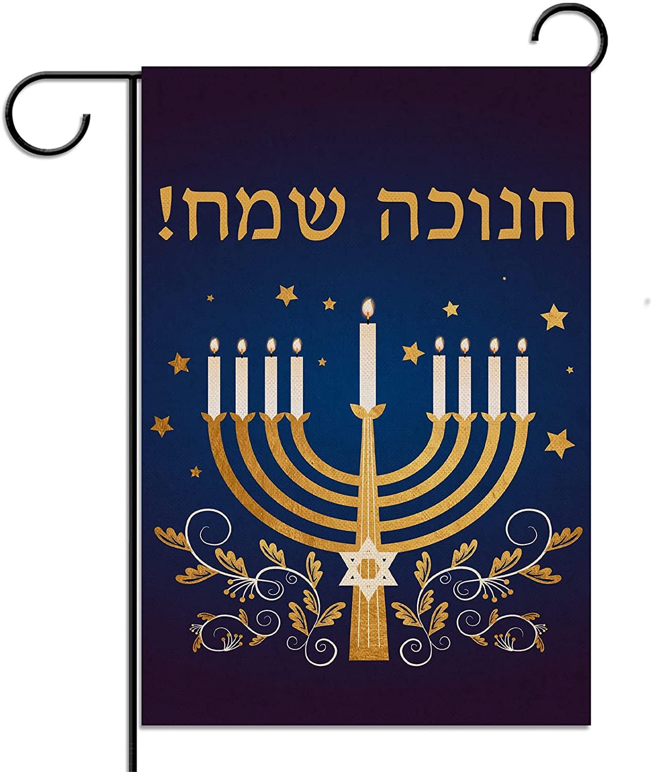 51 Hanukkah Yard Decoration Ideas