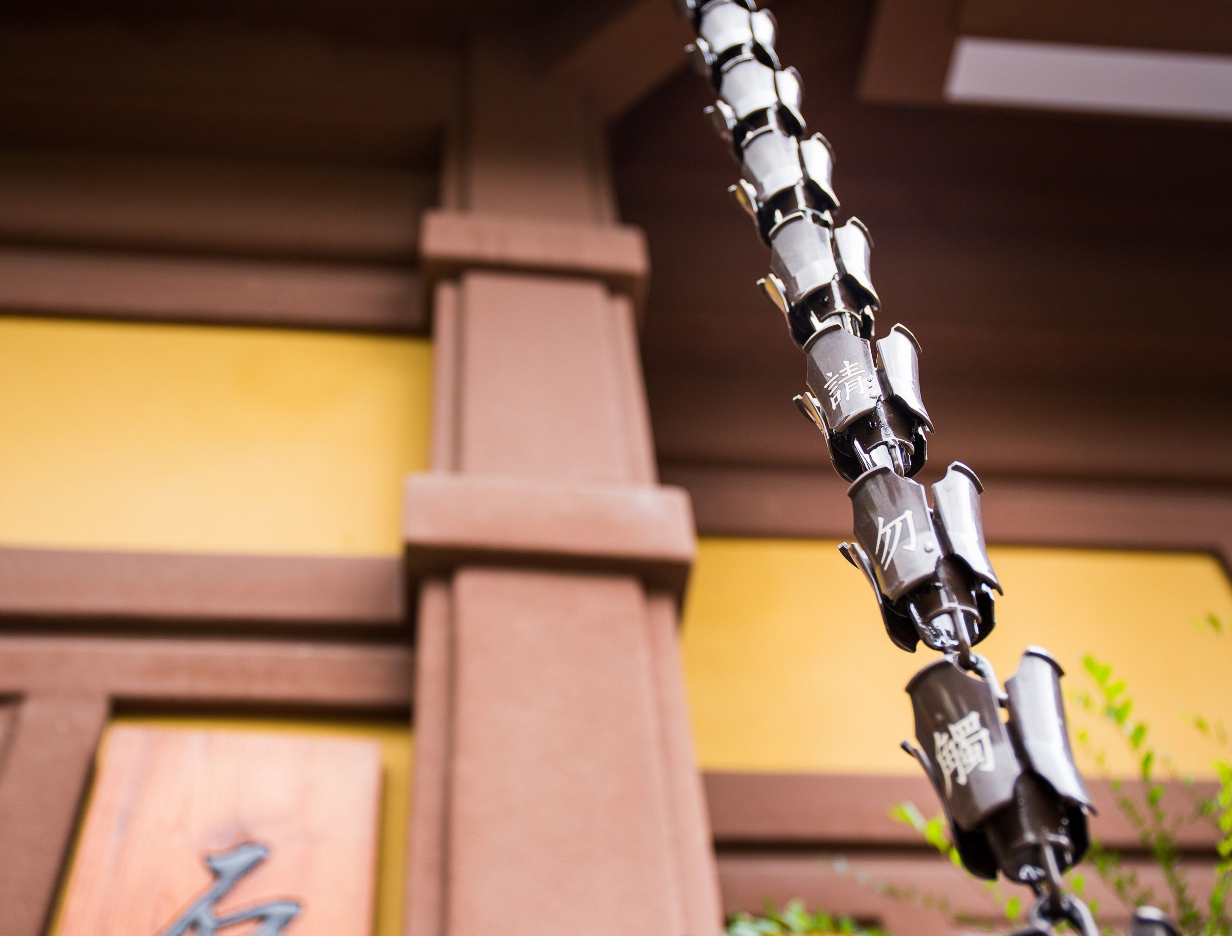 Youtube Rain Chain Downspouts Upgrade Your Rain Chains – Home